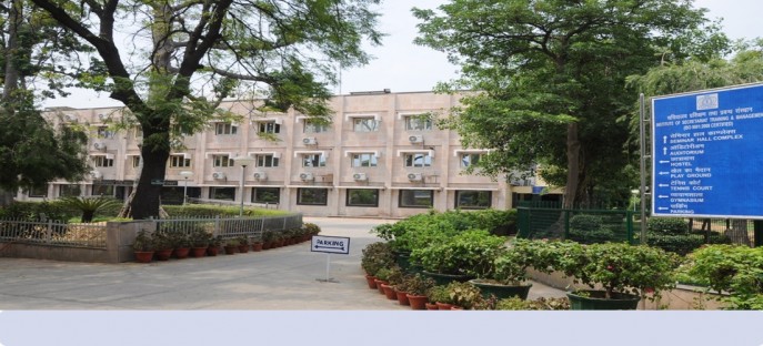 Institute of Secretariat Training & Management, Govt. of India